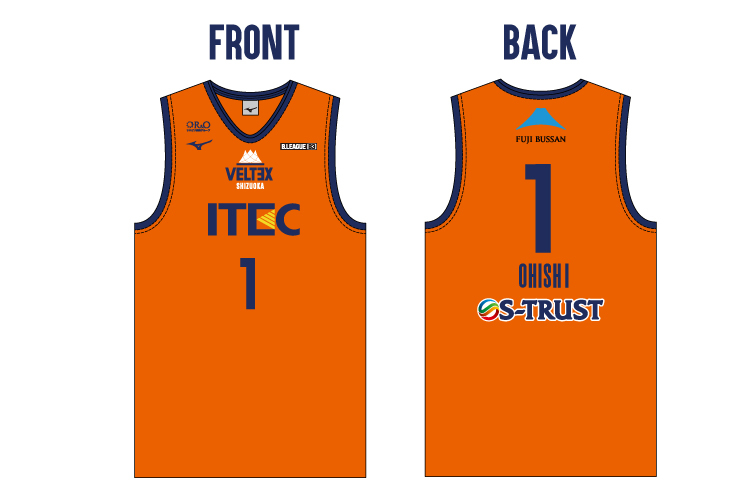 オーセンティックユニフォーム先行受注販売のお知らせ | ベルテックス静岡 プロバスケットボールチームVELTEX静岡