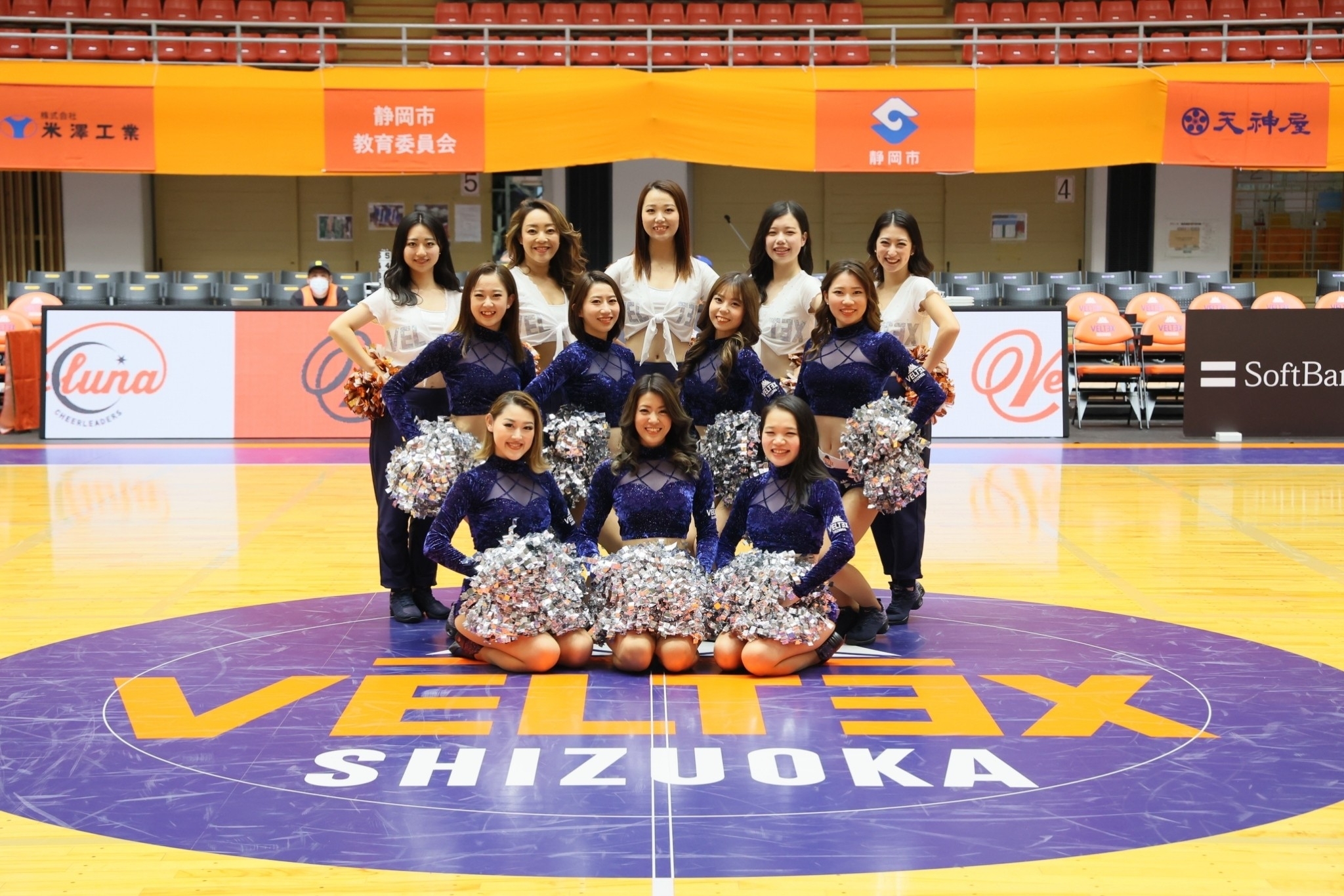 VELUNA generations 2022-23 追加オーディションの概要 | ベルテックス静岡 プロバスケットボールチームVELTEX静岡