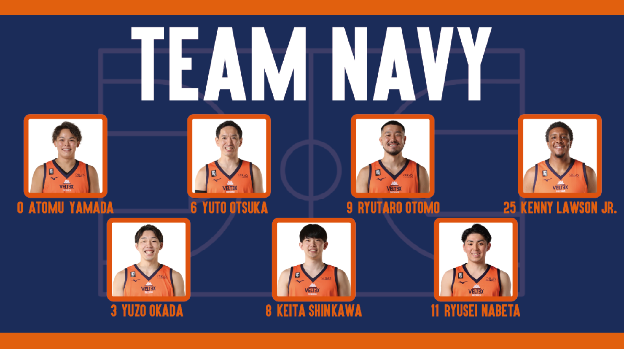 2023-24ファン感謝祭概要 | 【公式】ベルテックス静岡／VELTEX SHIZUOKA