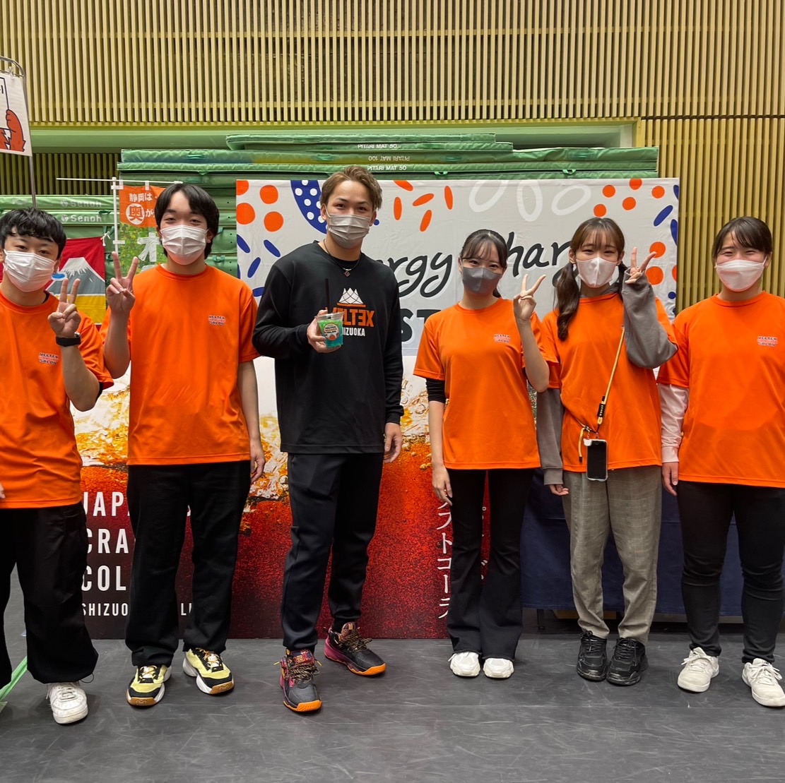 ベルテックスワクワクサロン活動報告 | 【公式】ベルテックス静岡／VELTEX SHIZUOKA